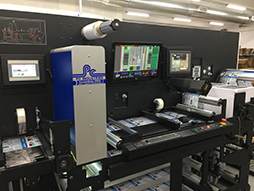 PC Industries Guardian